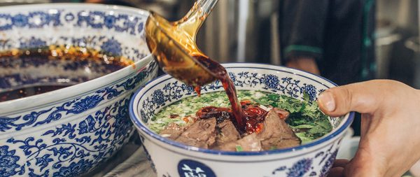 Chadstone – Master Lanzhou Noodle Bar